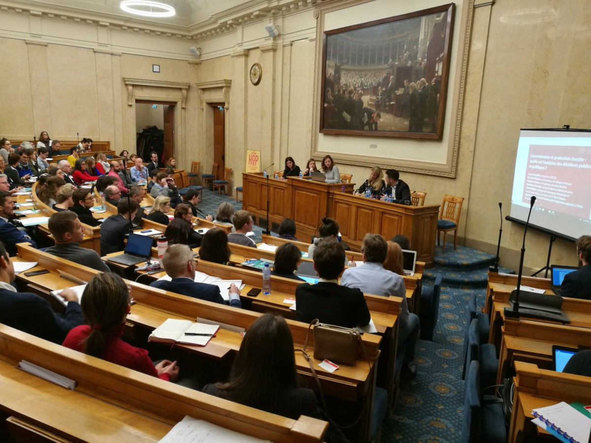 HOP - Halte à l'Obsolescence Programmée